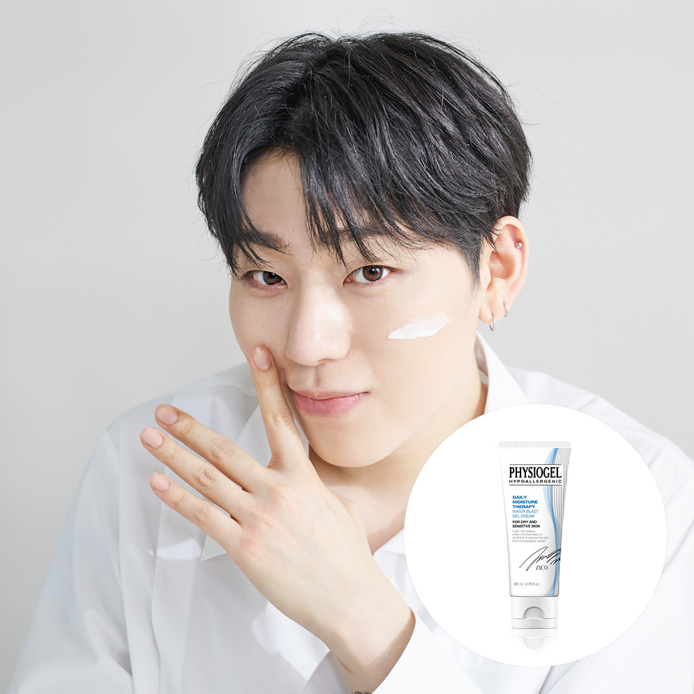 피지오겔 DMT 워터블라스트 젤크림 80 지코 | LG생활건강 가족몰