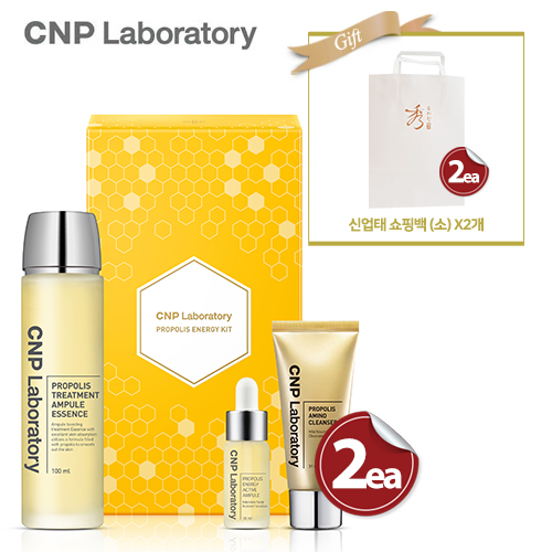 [22추석]★2개묶음★CNP 프로폴리스에센스 100ml 기획세트+(증정)쇼핑백 | LG생활건강 가족몰
